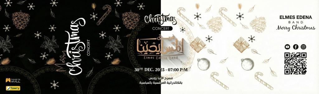 TicketsMall | Your Entertainment Gate